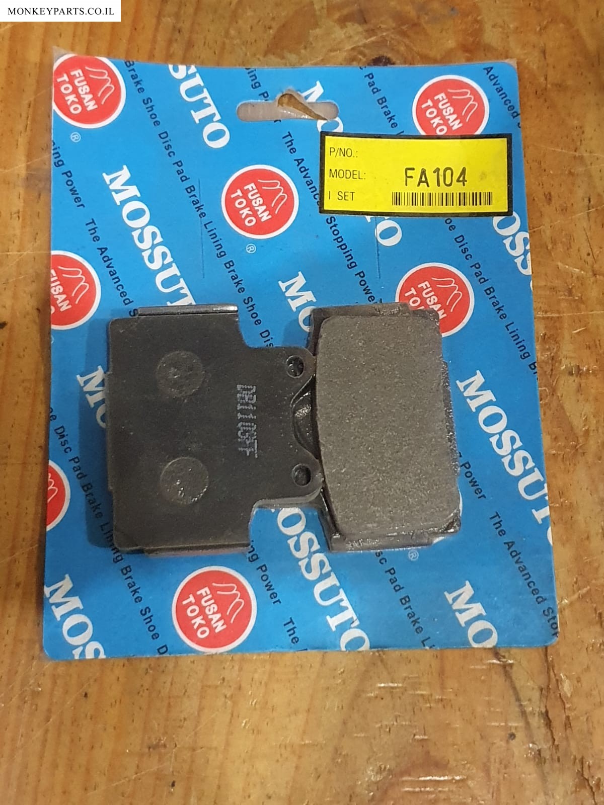 רפידות ברקס של חברת MOSSUTO - מספר FA104 | אביזרים וחלפים | רפידות ברקס