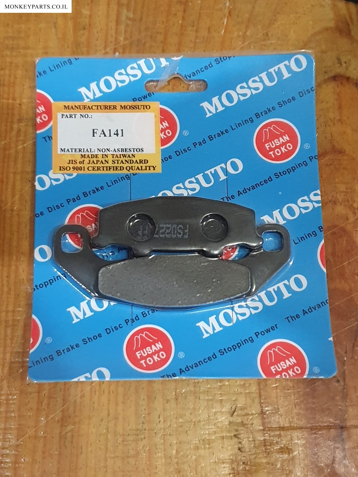 רפידות ברקס של חברת MOSSUTO - מספר FA141 | מבצעים