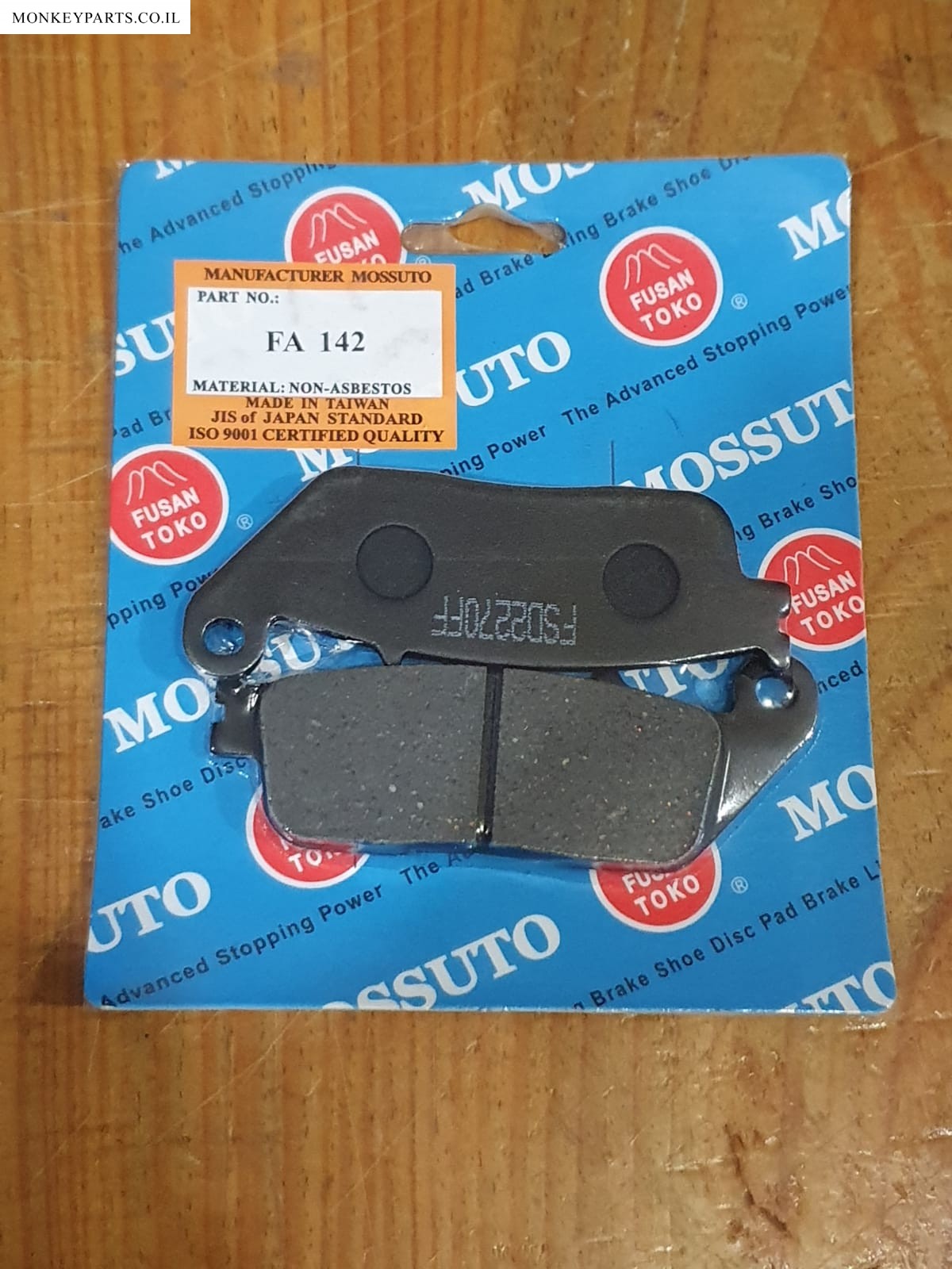 רפידות ברקס של חברת MOSSUTO - מספר FA142 | מבצעים