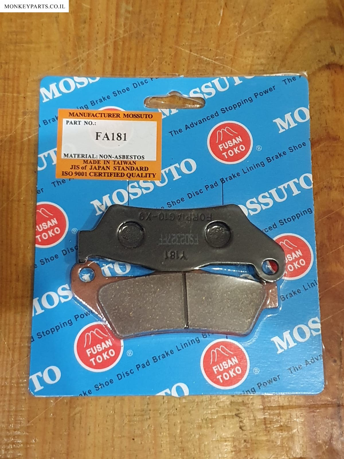 רפידות ברקס של חברת MOSSUTO - מספר FA181 | אביזרים וחלפים | רפידות ברקס