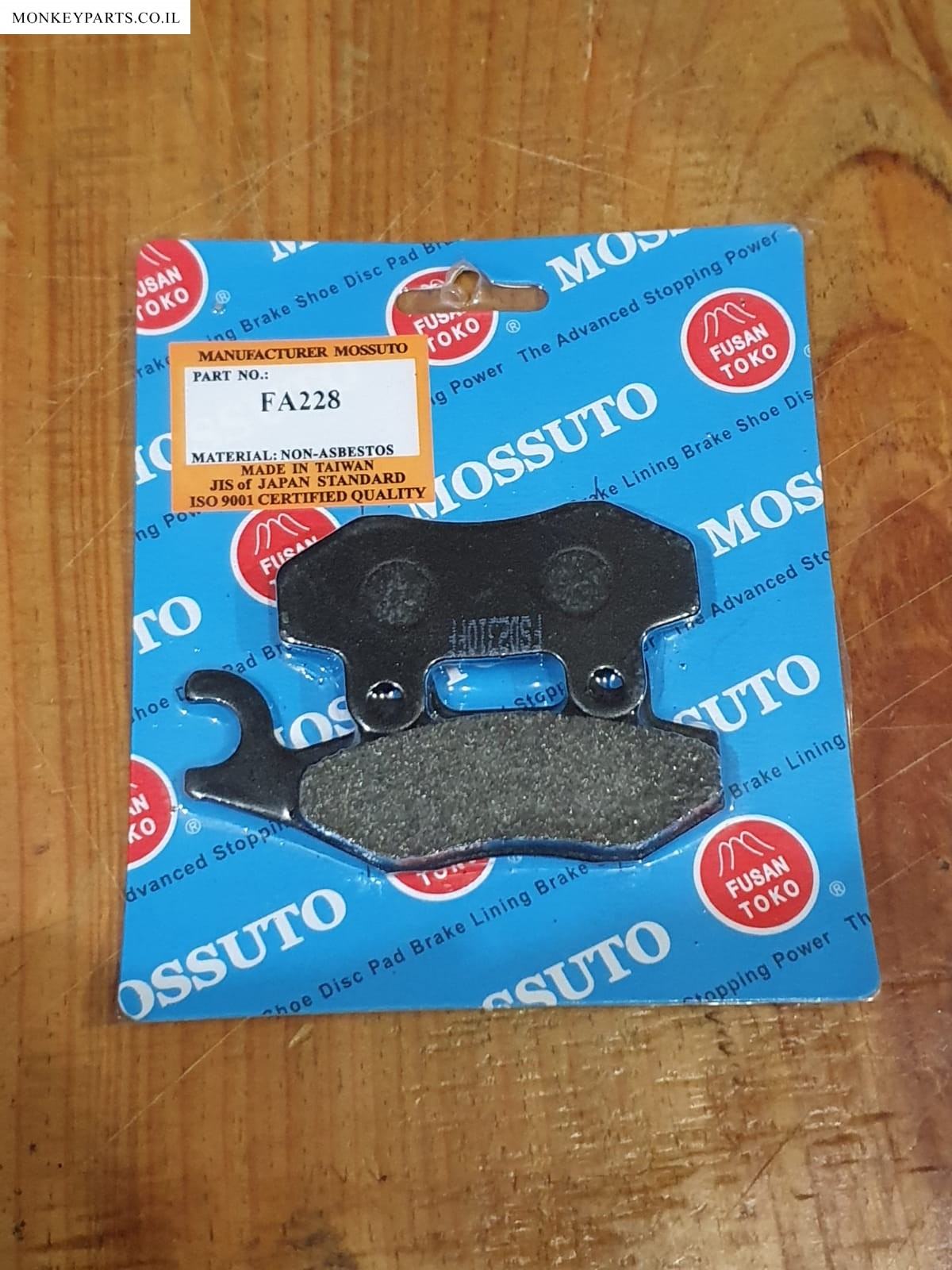 רפידות ברקס של חברת MOSSUTO - מספר FA228 | מבצעים