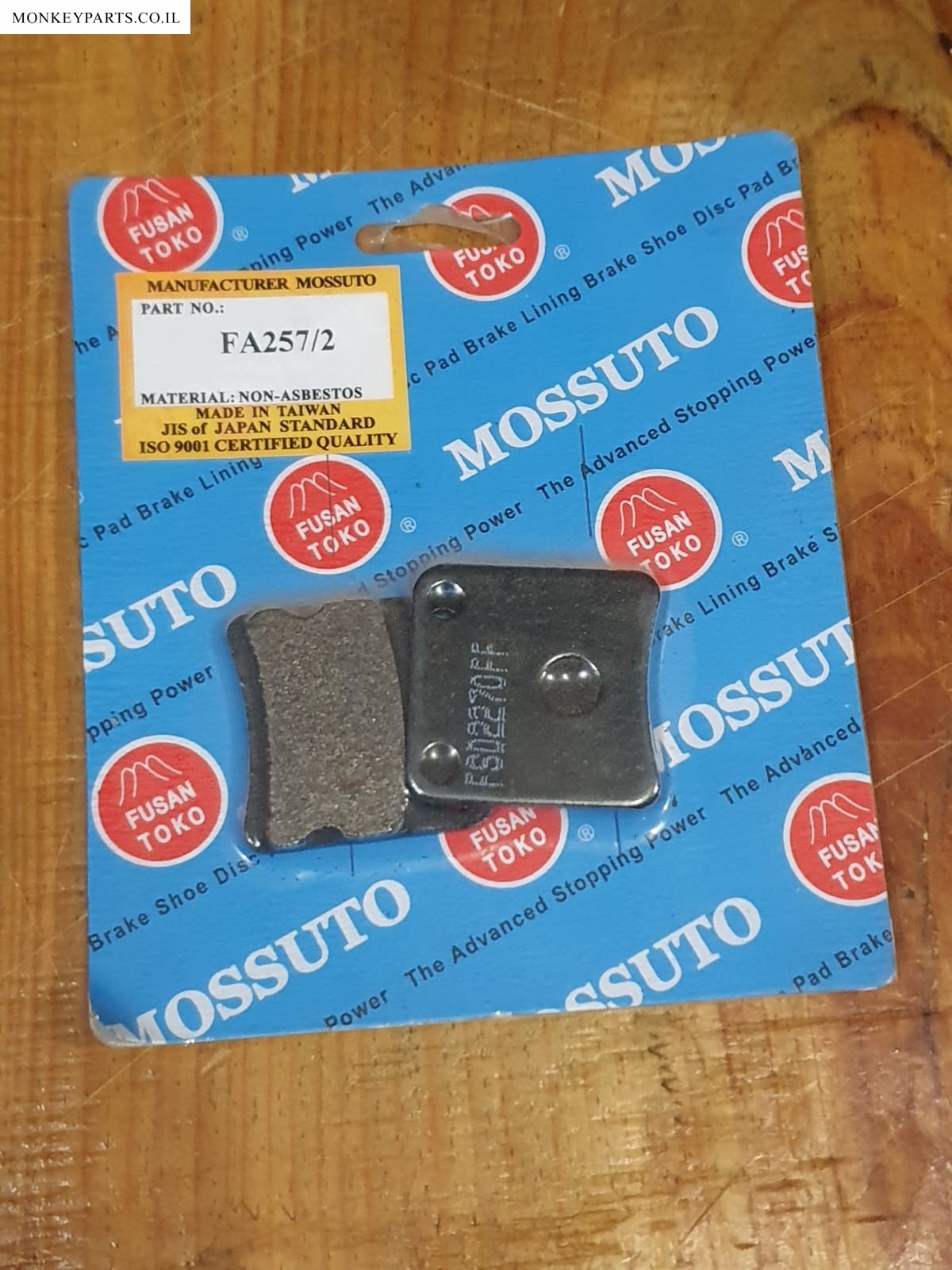 רפידות ברקס של חברת MOSSUTO - מספר FA257/2 | מבצעים