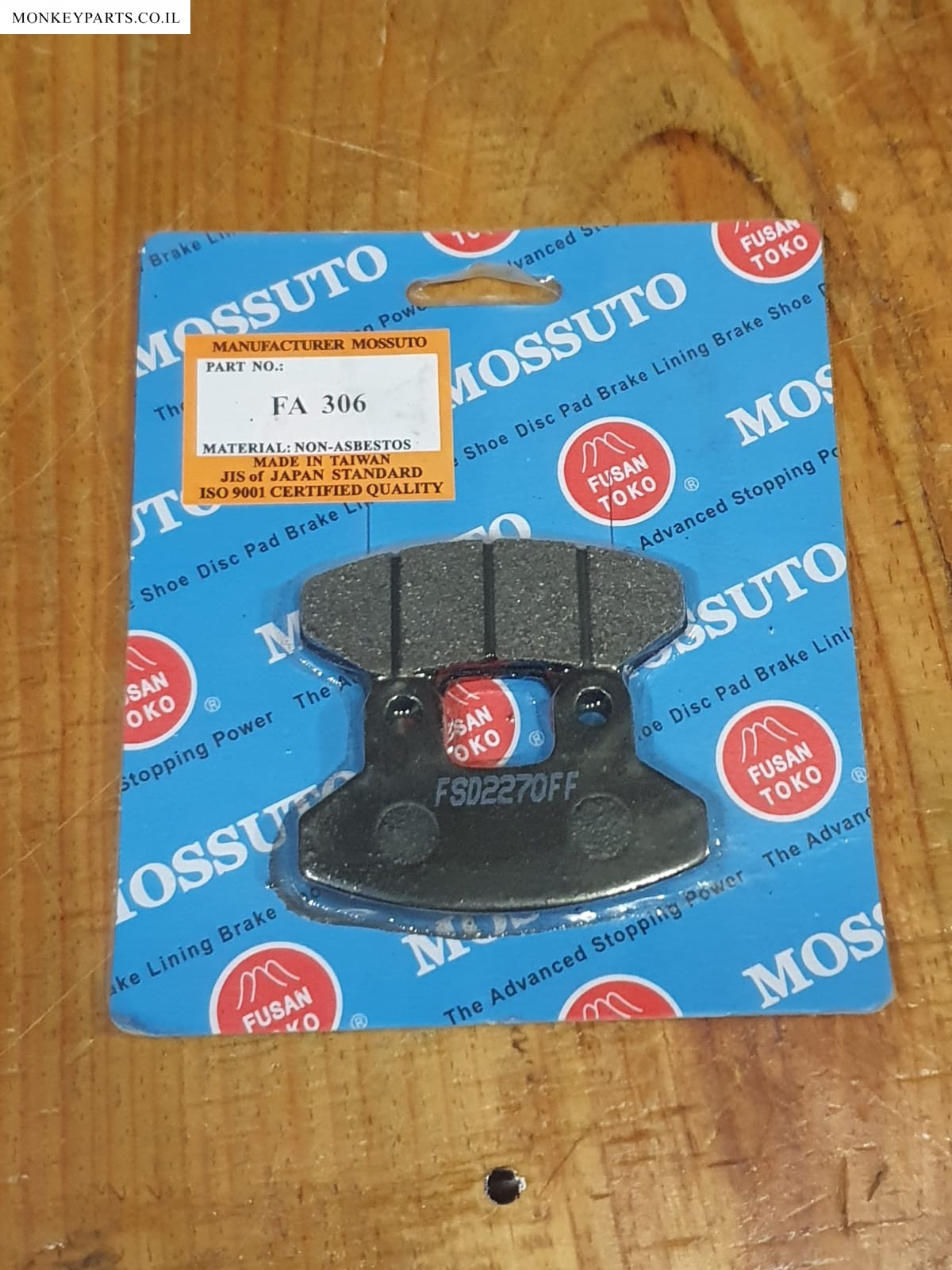 רפידות ברקס של חברת MOSSUTO - מספר FA306 | מבצעים