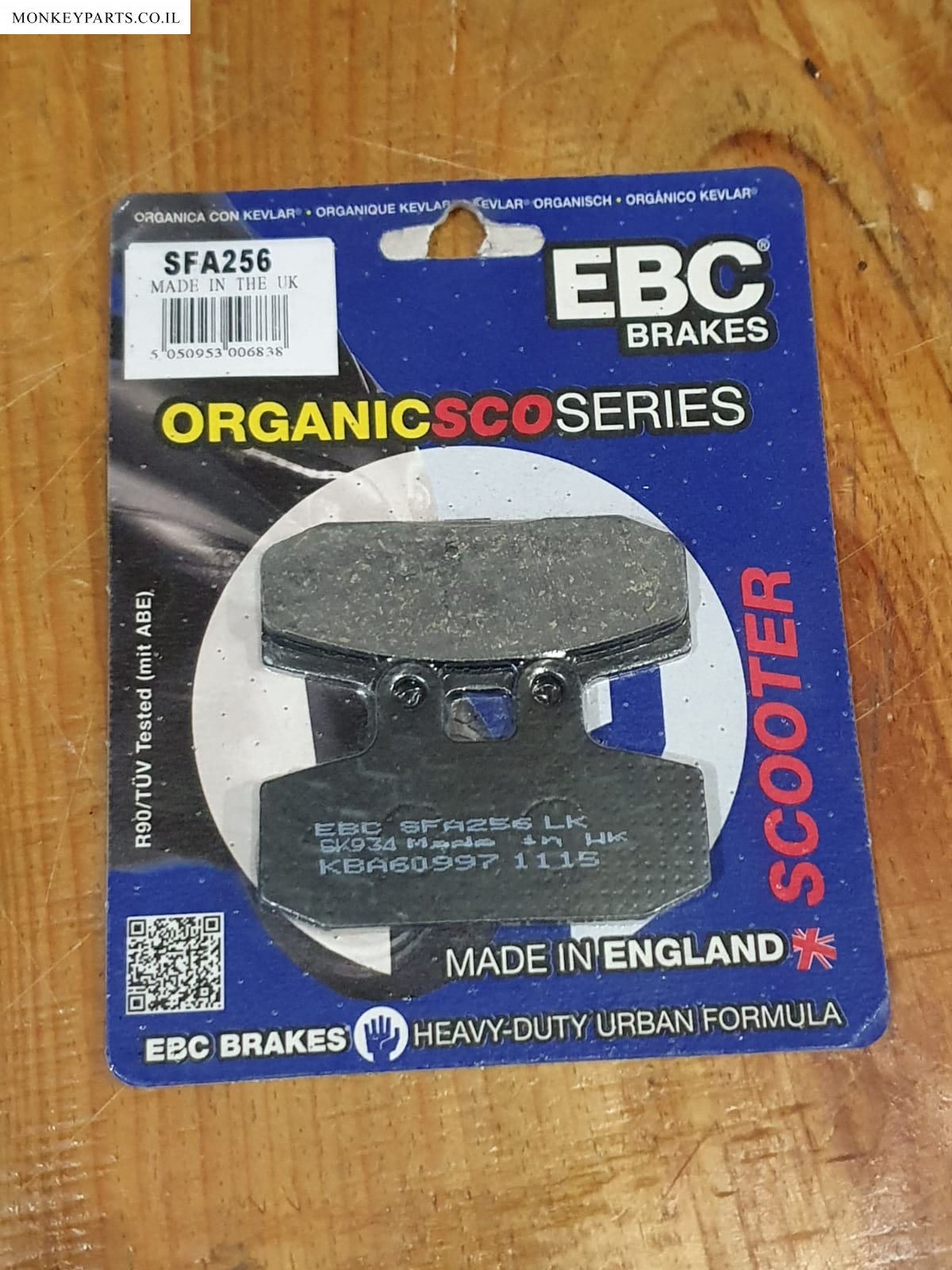 רפידות ברקס של חברת EBC BRAKES - מספר SFA256 EBC | מבצעים