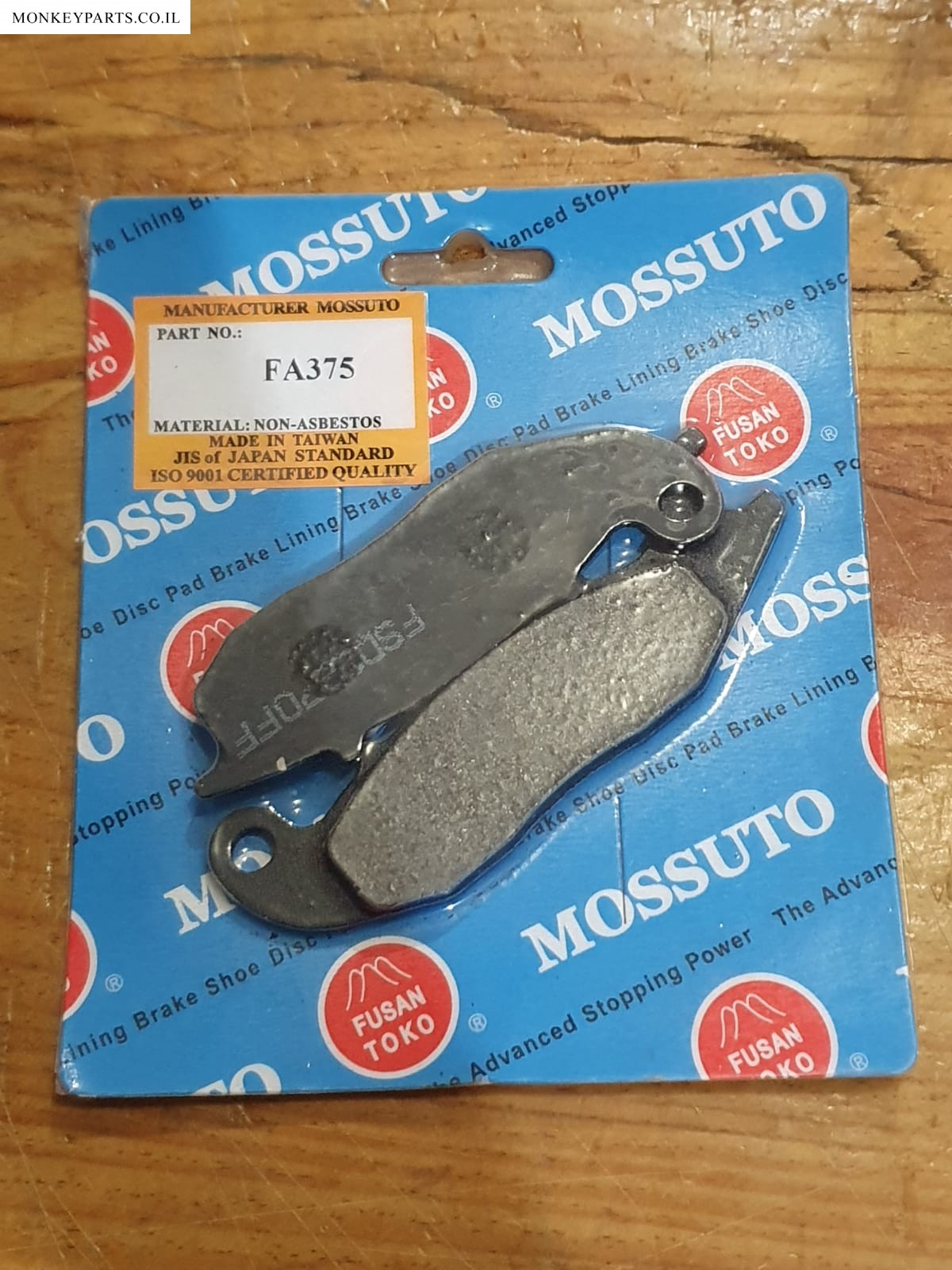 רפידות ברקס של חברת MOSSUTO - מספר FA375 | מבצעים