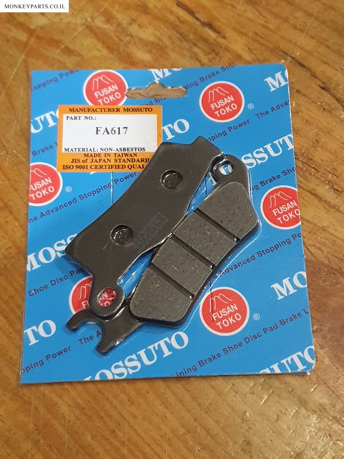 רפידות ברקס של חברת MOSSUTO - מספר FA617 | מבצעים