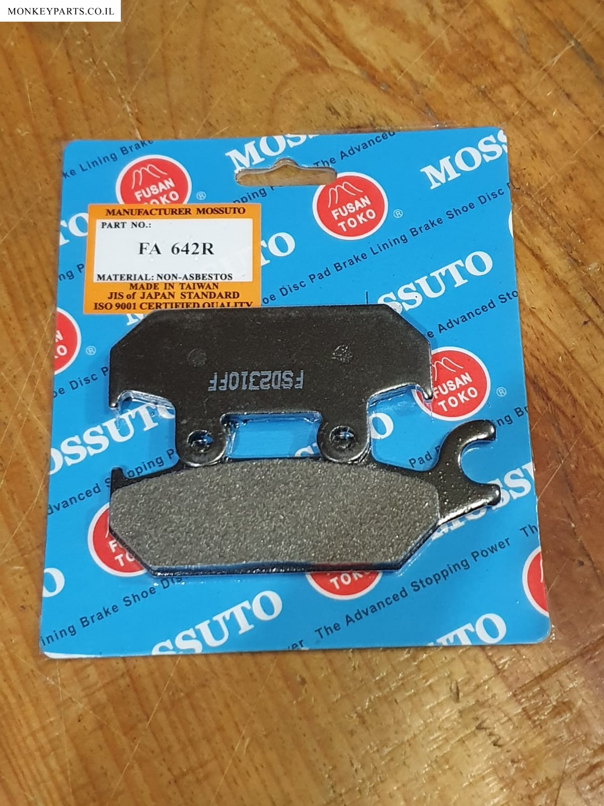 רפידות ברקס של חברת MOSSUTO - מספר FA642R | מבצעים