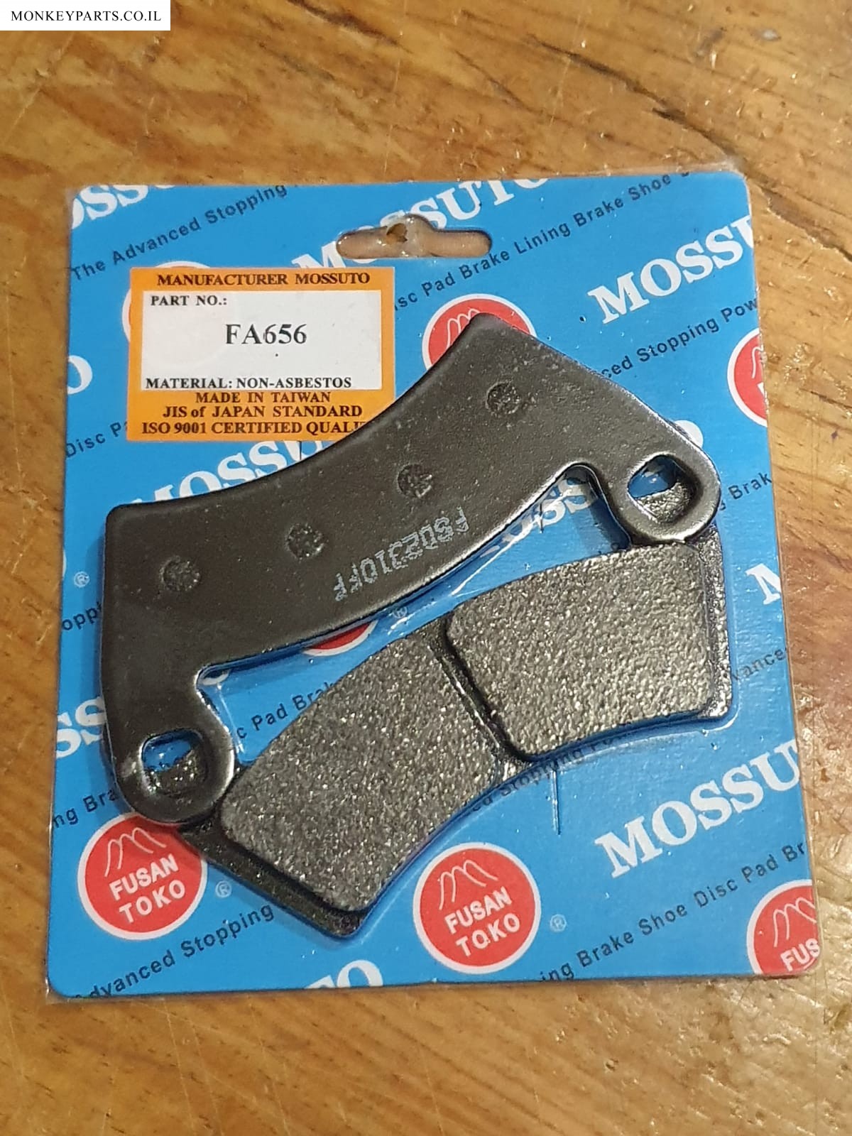 רפידות ברקס של חברת MOSSUTO - מספר FA656 | מבצעים