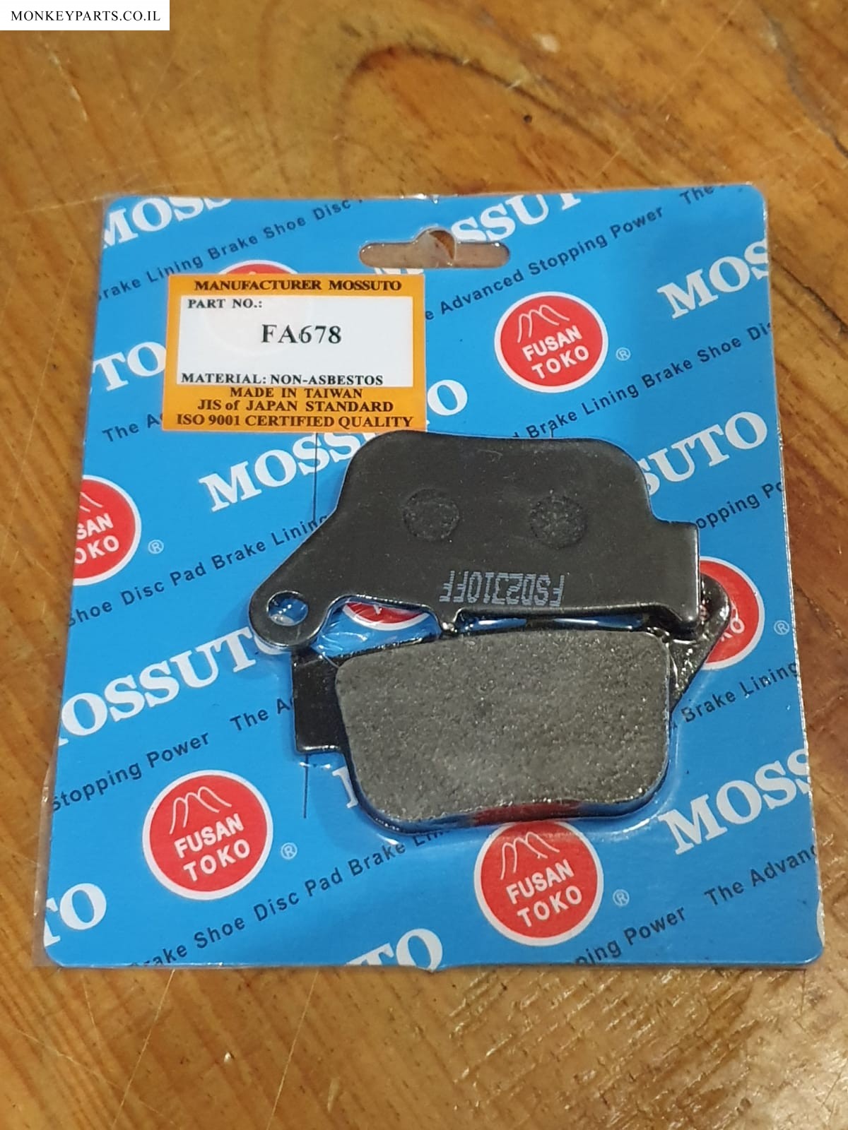 רפידות ברקס של חברת MOSSUTO - מספר FA678 | מבצעים