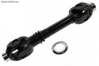 מוט דיפרנציאל CAN AM מקט MN- 703500855 703500925 705501415 705501406 ...